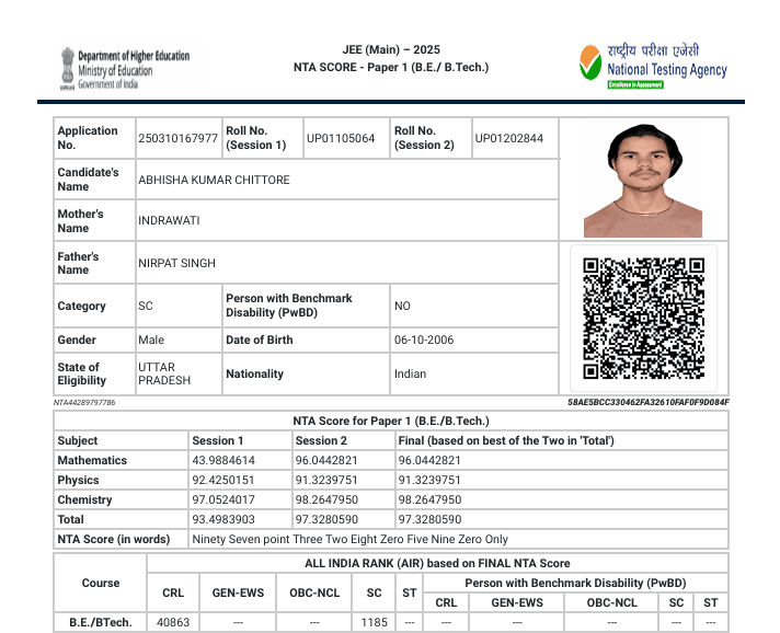 JEERankPredictor – JEE Main Rank Predictor 2026 | Marks vs Rank